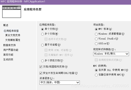 C++,CImage类的建立方法(可以打开图像和保存)_vs c++ 保存图像-CSDN博客