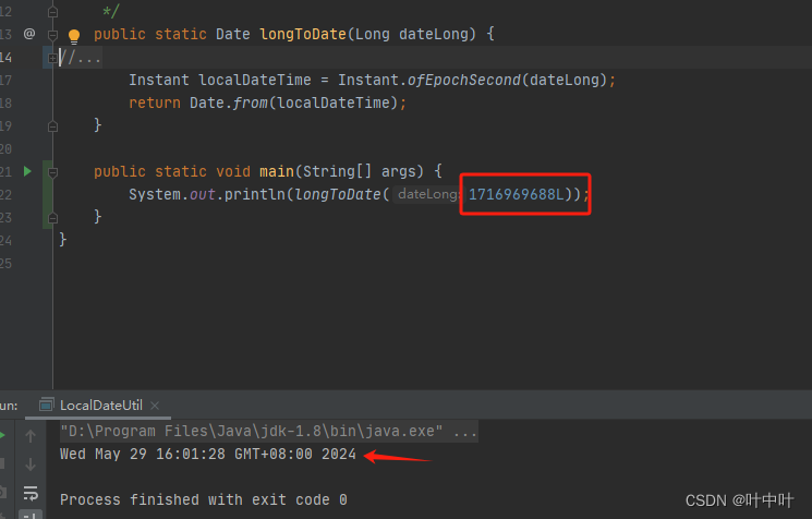 com.mysql.cj.jdbc.exceptions.MysqlDataTruncation: Data truncation: #22007-CSDN博客