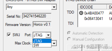 SWD/JTAG接口给STM32f407vet6下载程序测试_stm32f407 jtag-CSDN博客