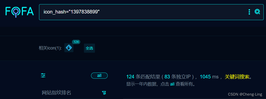联软安全数据交换系统任意文件读取漏洞复现_kmcgy3mtk3iplsrfoxe9ympkl2orbbdrkztnjcltinirbdhyp2 ...