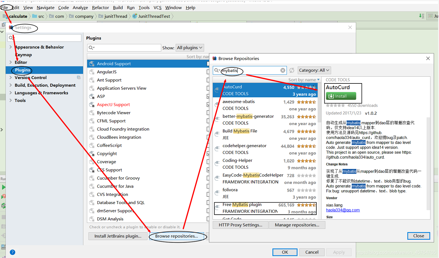 使用intellij idea时直接快捷地从mapper接口跳转到mapper.xml_idea usermapper 跳转到 usermapper.xml-CSDN博客