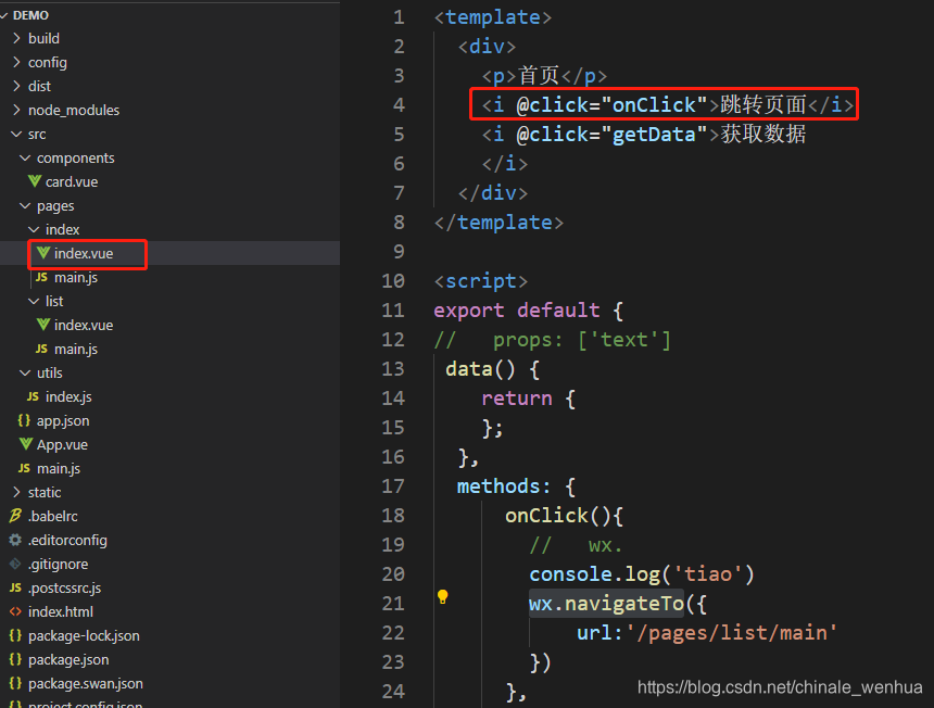 基于mpvue框架搭建微信小程序开发环境使用vue开发怎么模拟微信小程序环境 Csdn博客