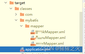 mybatis plus报错：Invalid bound statement (not found)_mybatisplus invalid bound statement-CSDN博客