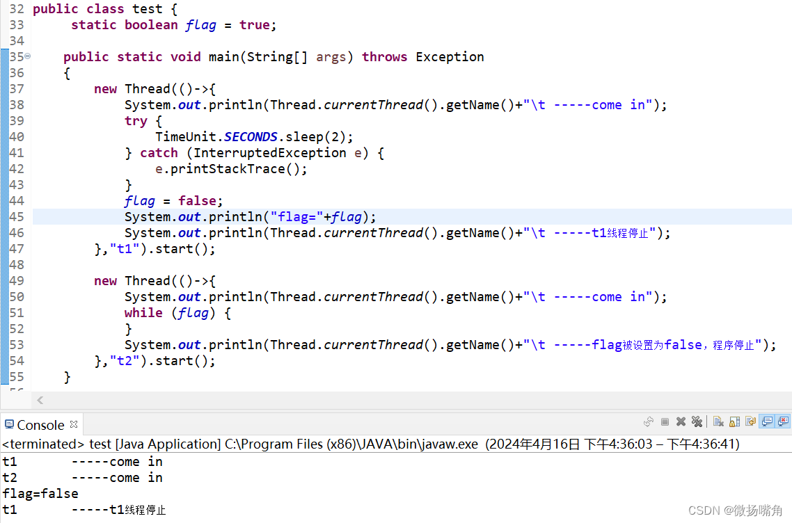 java的volatile-CSDN博客