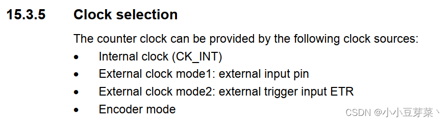 STM32 HAL库 Timer External clock source mode 2测试_stm32tim1配置pwm 外部时钟源-CSDN博客