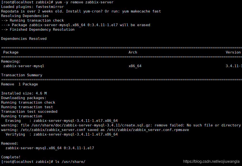 zabbix web页面打开提示Database error(已解决)_zabbix database error-CSDN博客