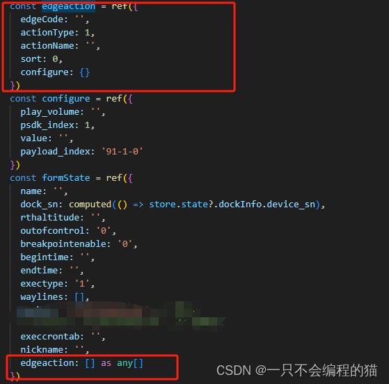 Vue3写一个弹窗功能并将结果渲染到页面上vue数据加载完后再渲染页面 Csdn博客