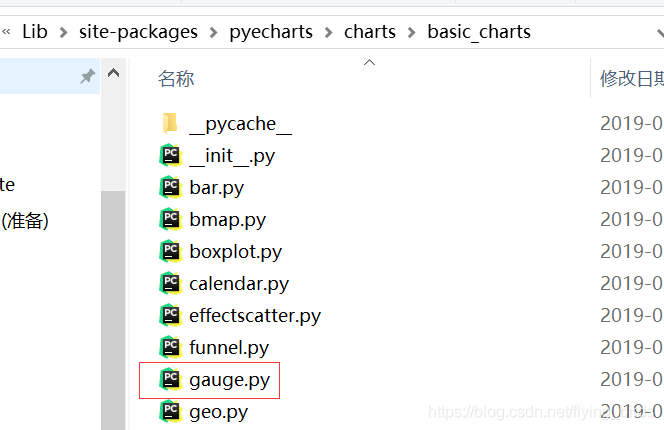 Python Pyecharts 仪表盘，去除百分号 Echear 仪表盘不要显示百分比 Csdn博客