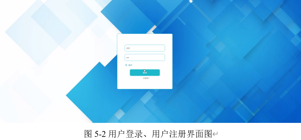 1垃圾分类网站基于springboot框架javamysql数据库的垃圾分类网站开发设计与实现(可运行源码数据库lw)毕业设计管理