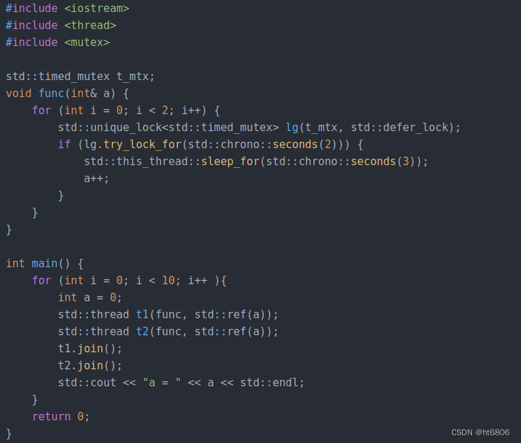 二 互斥量、lock_guard、unique_lock-CSDN博客