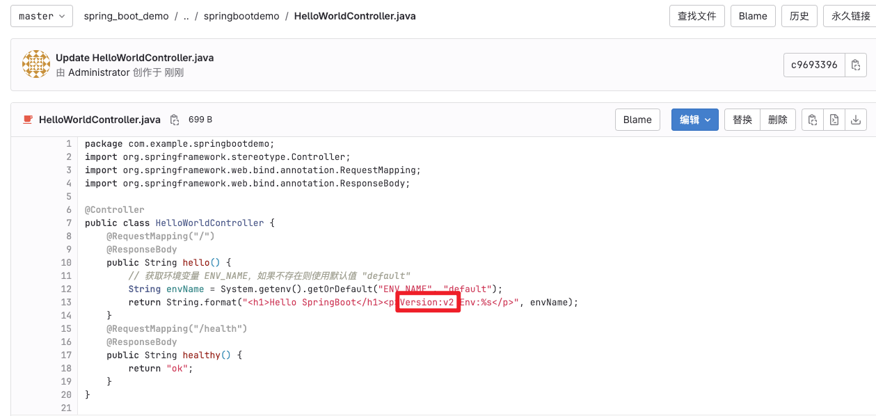 基于Gitlab CI+Argo CD的Gitops实践_gitlab+argocd-CSDN博客