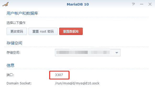 浏览器书签助手mTab-CSDN博客