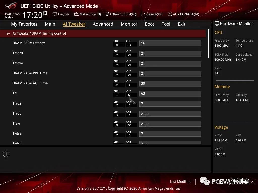内存超频trfc_雷克沙DDR4 3200MHz 8GB内存超频教程-CSDN博客