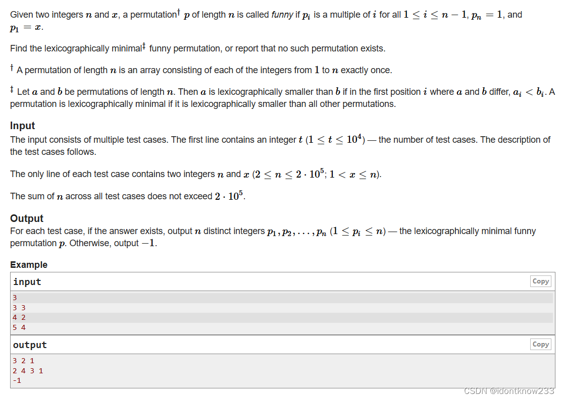 Codeforces Round 836 (Div. 2) C. Almost All Multiples-CSDN博客