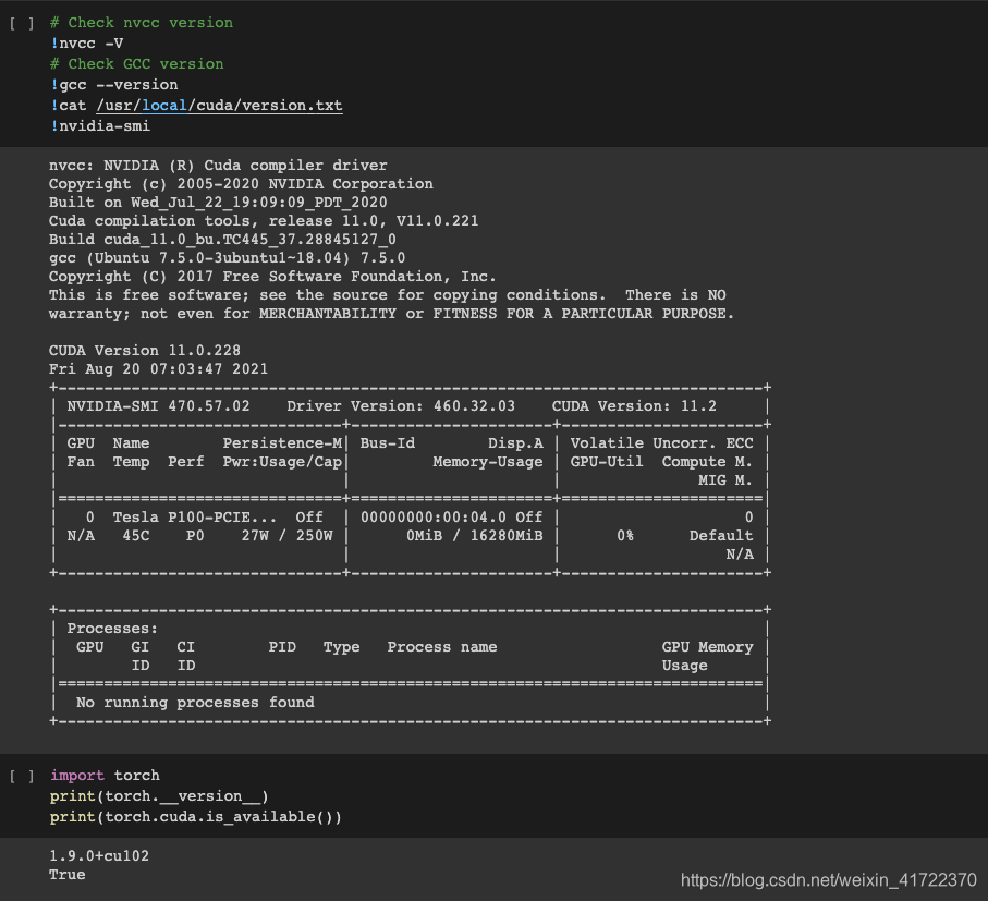 目标检测：使用mmdetection对比centernet与yolov3的性能_mmdetection centernet-CSDN博客