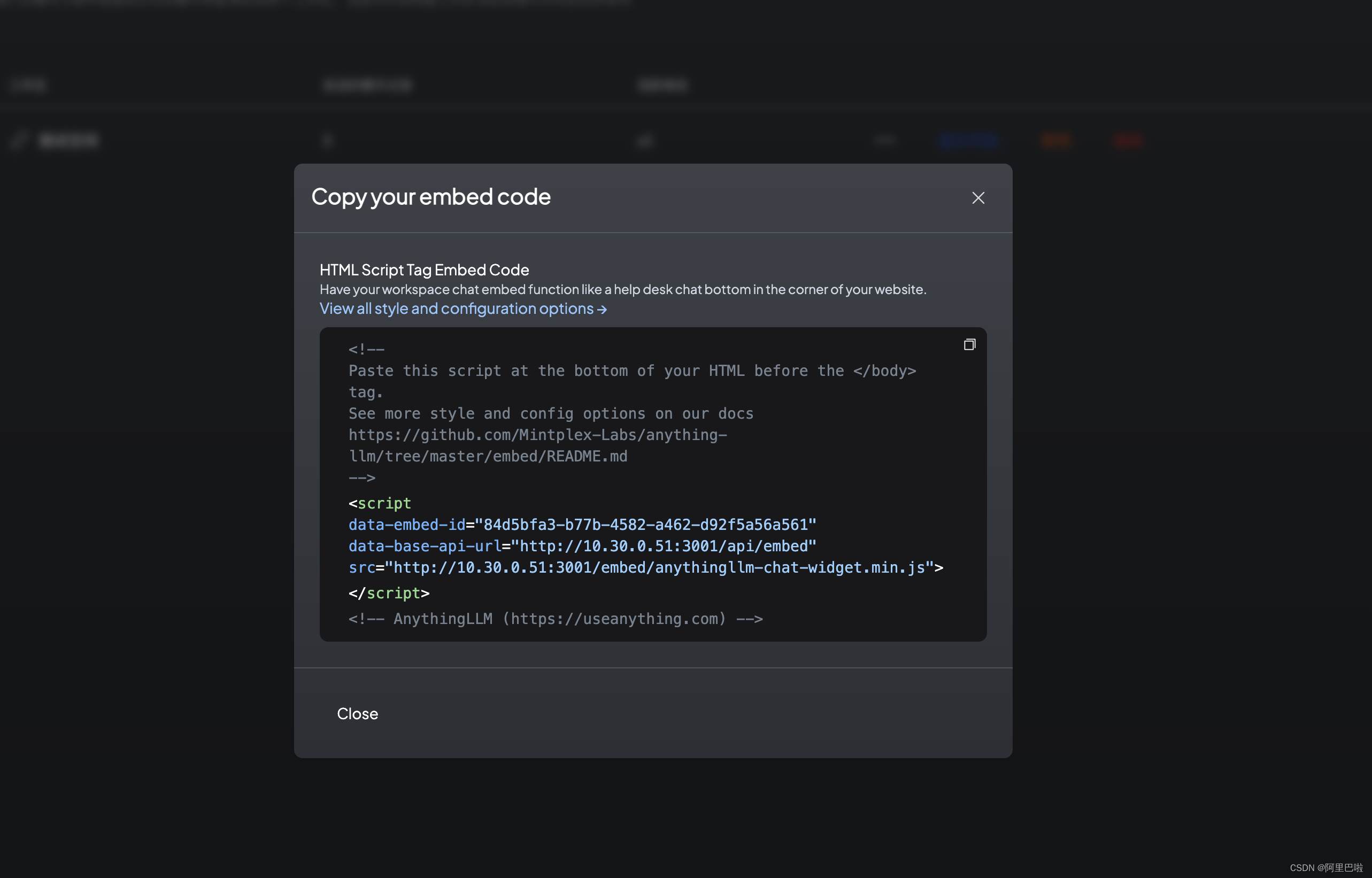 anything-llm的嵌入式聊天小部件_anythingllm docker-CSDN博客