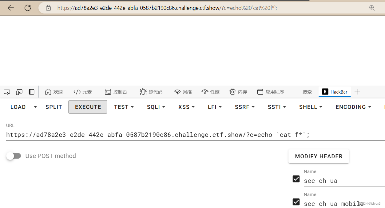ctfshow-web入门-命令执行（web30-web36）_ctfshow web30-CSDN博客