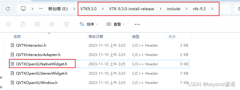 六、在Qt下通过PCL在VTK9.3.0下显示自己的pcd点云文件_qt pcl vtk-CSDN博客