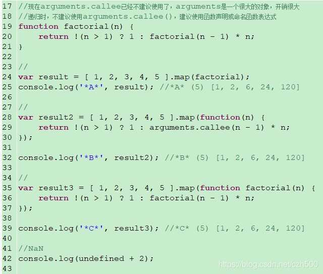 javaScript中arguments.callee知识点_arguments.calee.activexstring-CSDN博客