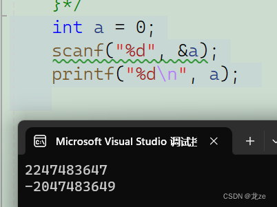 关于在vs编译器中scanf函数安全性的问题_屏蔽scanf安全性的语句-CSDN博客