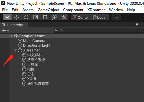 Unity可视化编程XDreamer插件导入-CSDN博客