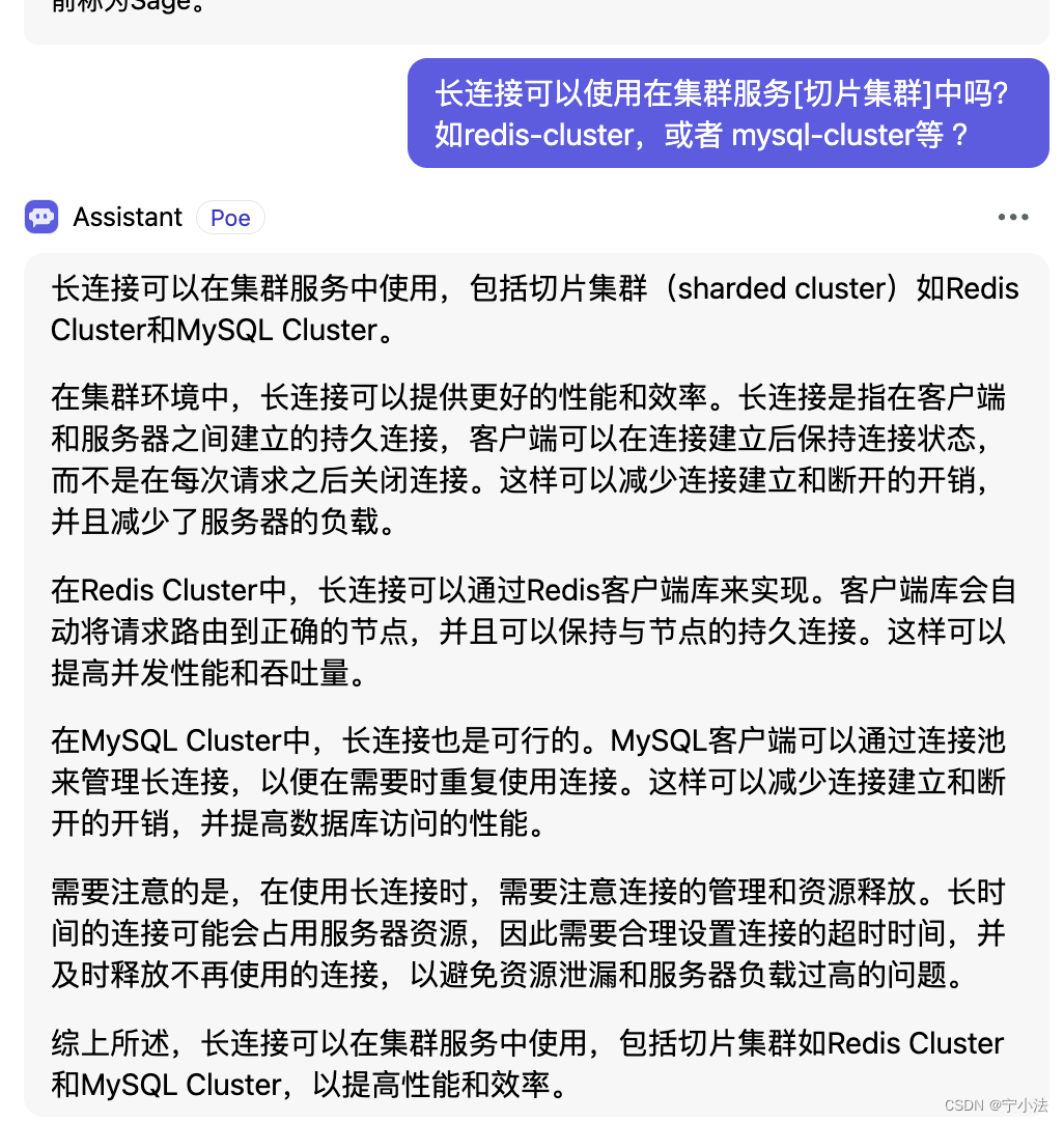 Redis - PHP扩展 - phpredis - 安装和使用_phpredis扩展安装-CSDN博客