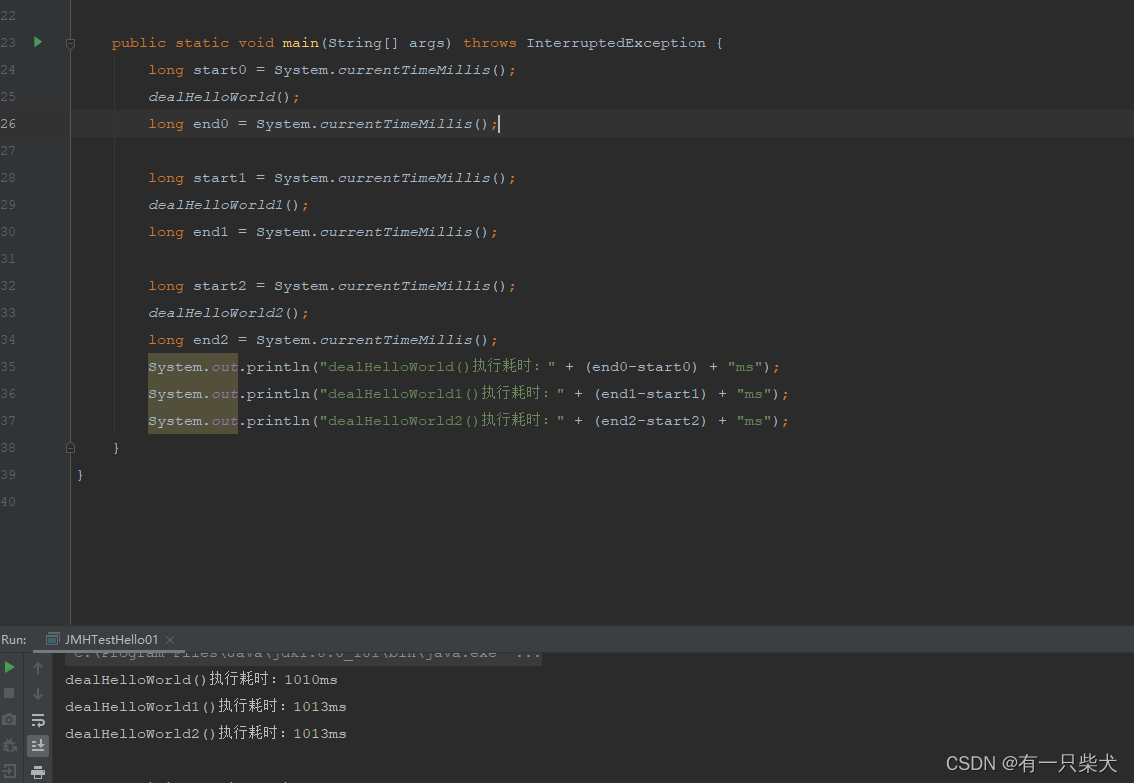 【JUC进阶】10. 使用JMH进行性能测试-CSDN博客