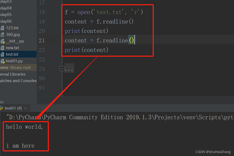 Python中如何打开文件 Python中如何打开文件python怎么打开全部文件 Csdn博客