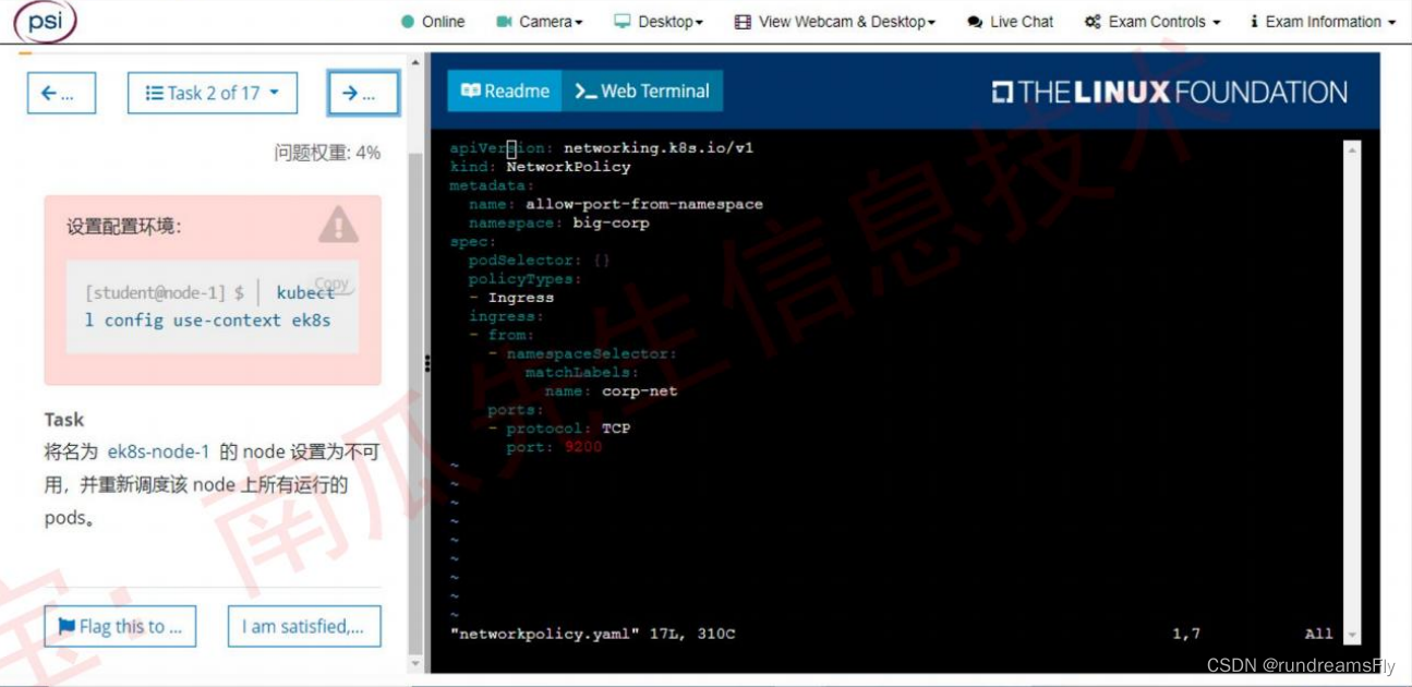 cka认证2022年12月最新考题及指南_cka黑色星期五-CSDN博客