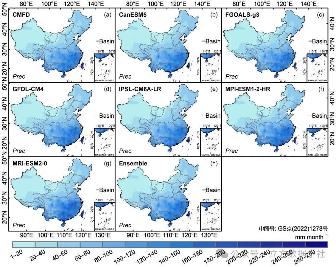 【数据分享】1979-2100年中国多场景气象预测栅格数据（免费获取\降水\风速\最高最低气温）_气象栅格数据-CSDN博客