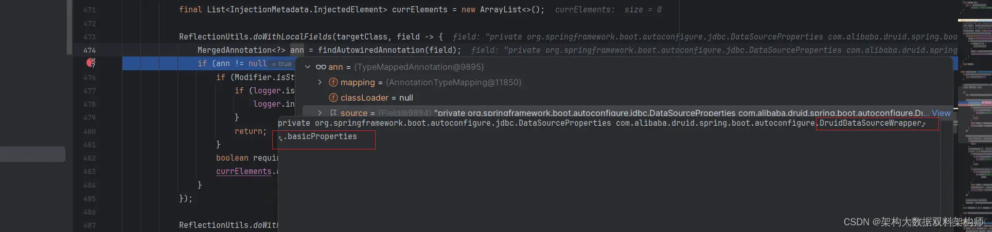 深入解析 Spring Framework 中 Autowired 注解的实现原理 Autowired实现原理 Csdn博客