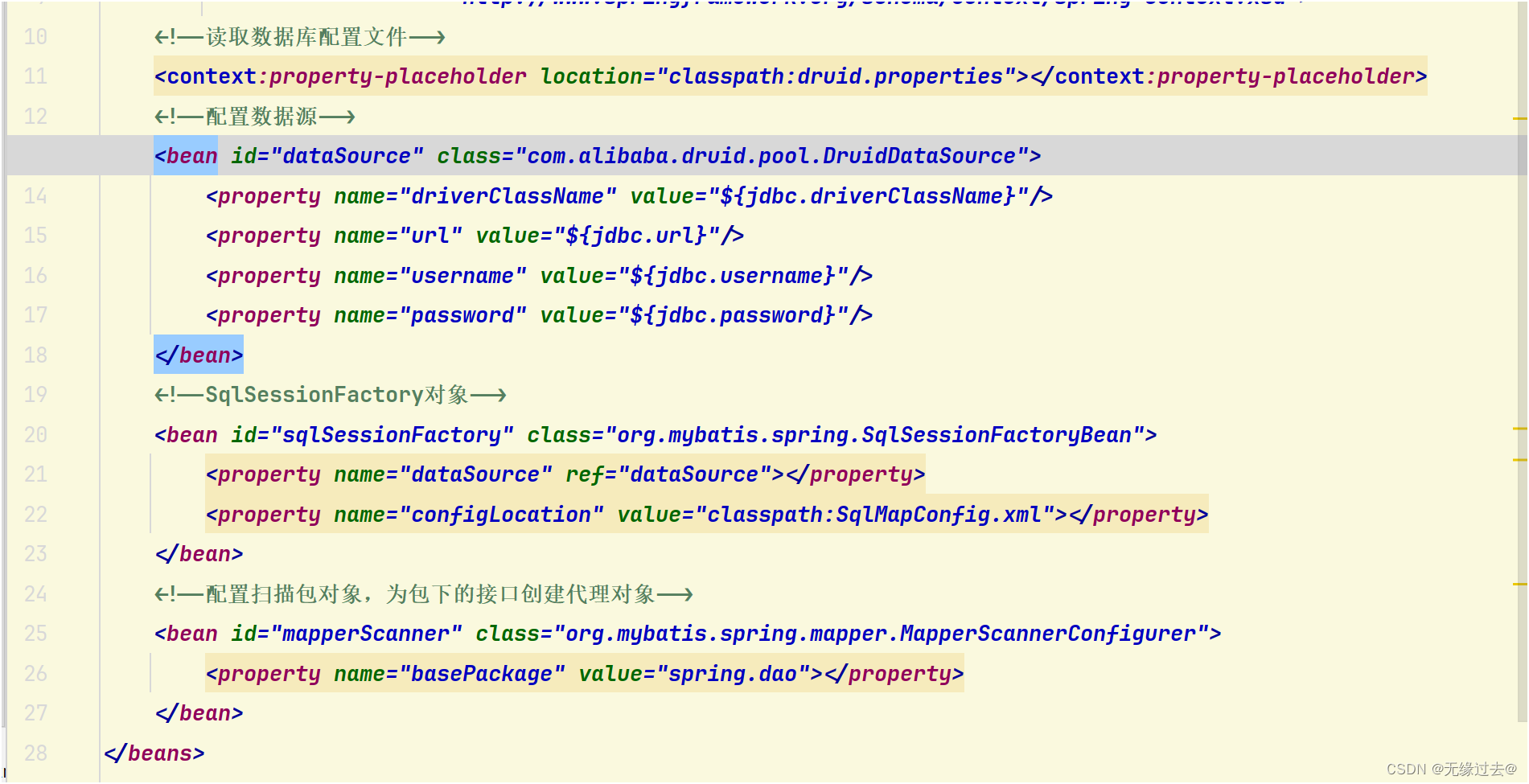 SpringBoot_spring boot简介-CSDN博客