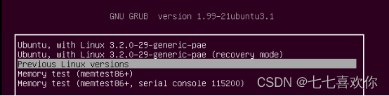 西南交通大学操作系统实验HXP-CSDN博客