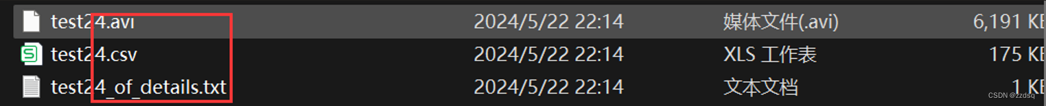 AAAI 2023 | Dinet : 实现高分辨率下的人脸视觉配音(论文主要内容概述+代码完全复现+配置环境问题解决)-CSDN博客