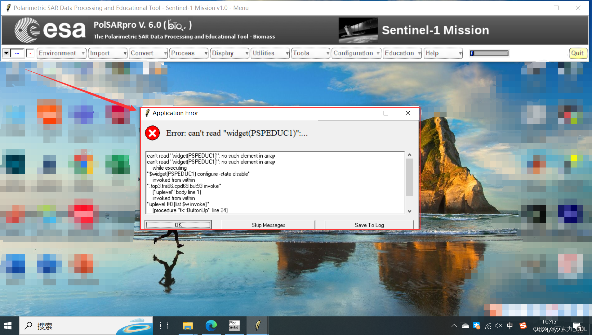 【PolSARpro软件bug修复】---解决Error: can‘t read “widget(PSPEDUC1)“:...问题_rocblas error: cannot read-CSDN博客
