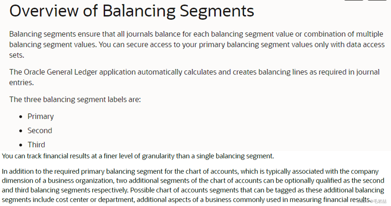 NetSuite Balancing Segment平衡段_oracle ebs 平衡段 sql-CSDN博客