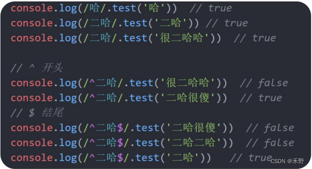 JavaScript Web APIs（六）-CSDN博客