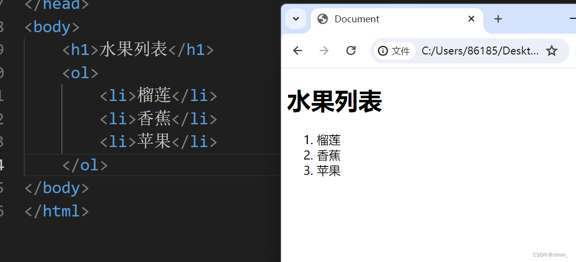 HEML+CSS超详细基础知识-CSDN博客