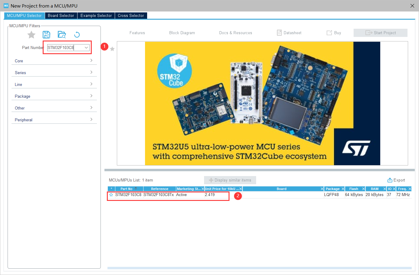 STM32 —— RT-Thread Nano 移植_stm32 rtthread移植-CSDN博客