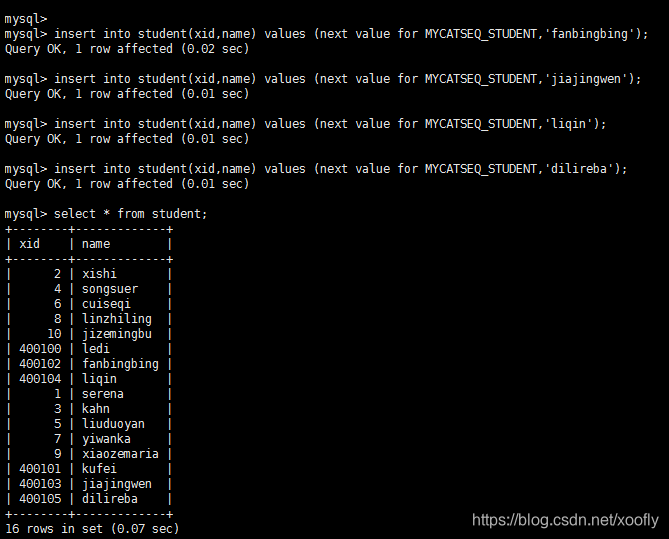 MyCat-10之centos7上mycat全局序列的用法_数据库全局序列是什么-CSDN博客