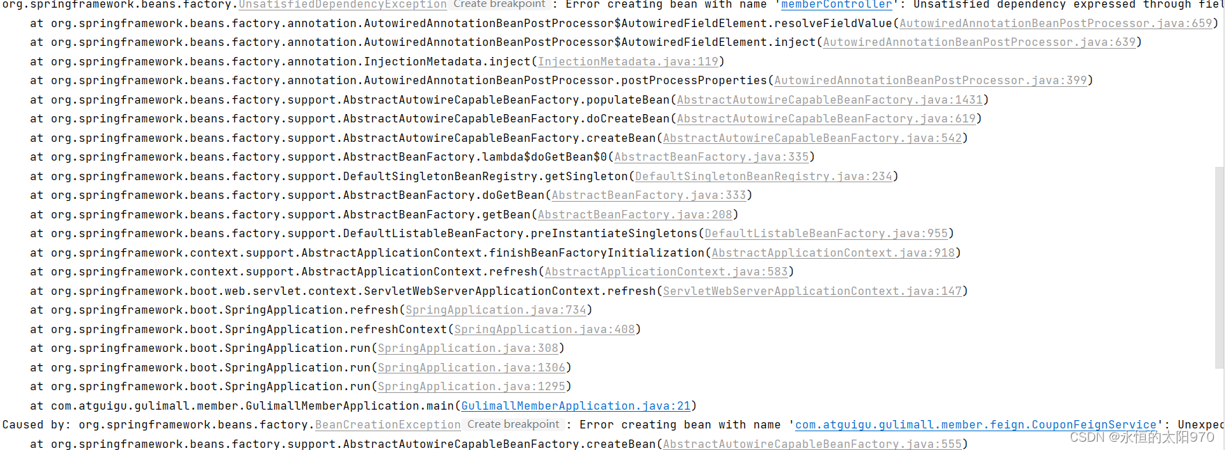 openFeign远程调用问题_unsatisfied dependency expressed through field 'co-CSDN博客