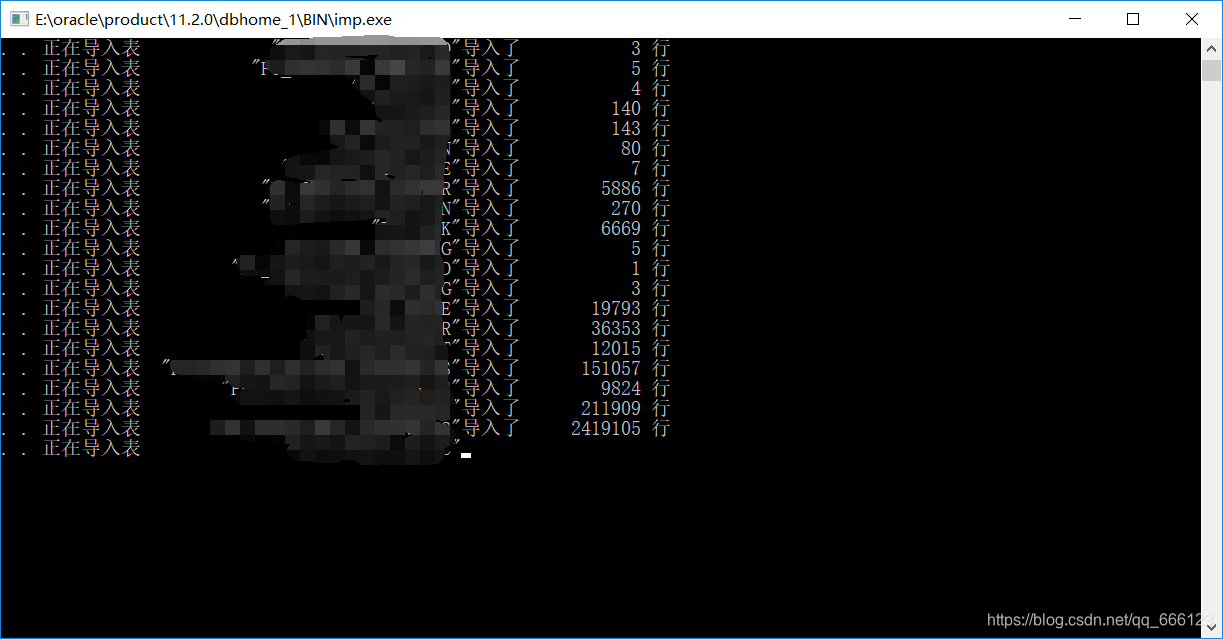 Plsql Developer导入导出表数据和结构plsql Developer导出表结构和数据 Csdn博客