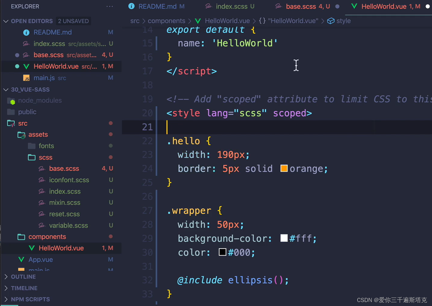 Vue使用scss,sass,lang=“scss“_lang="scss-CSDN博客