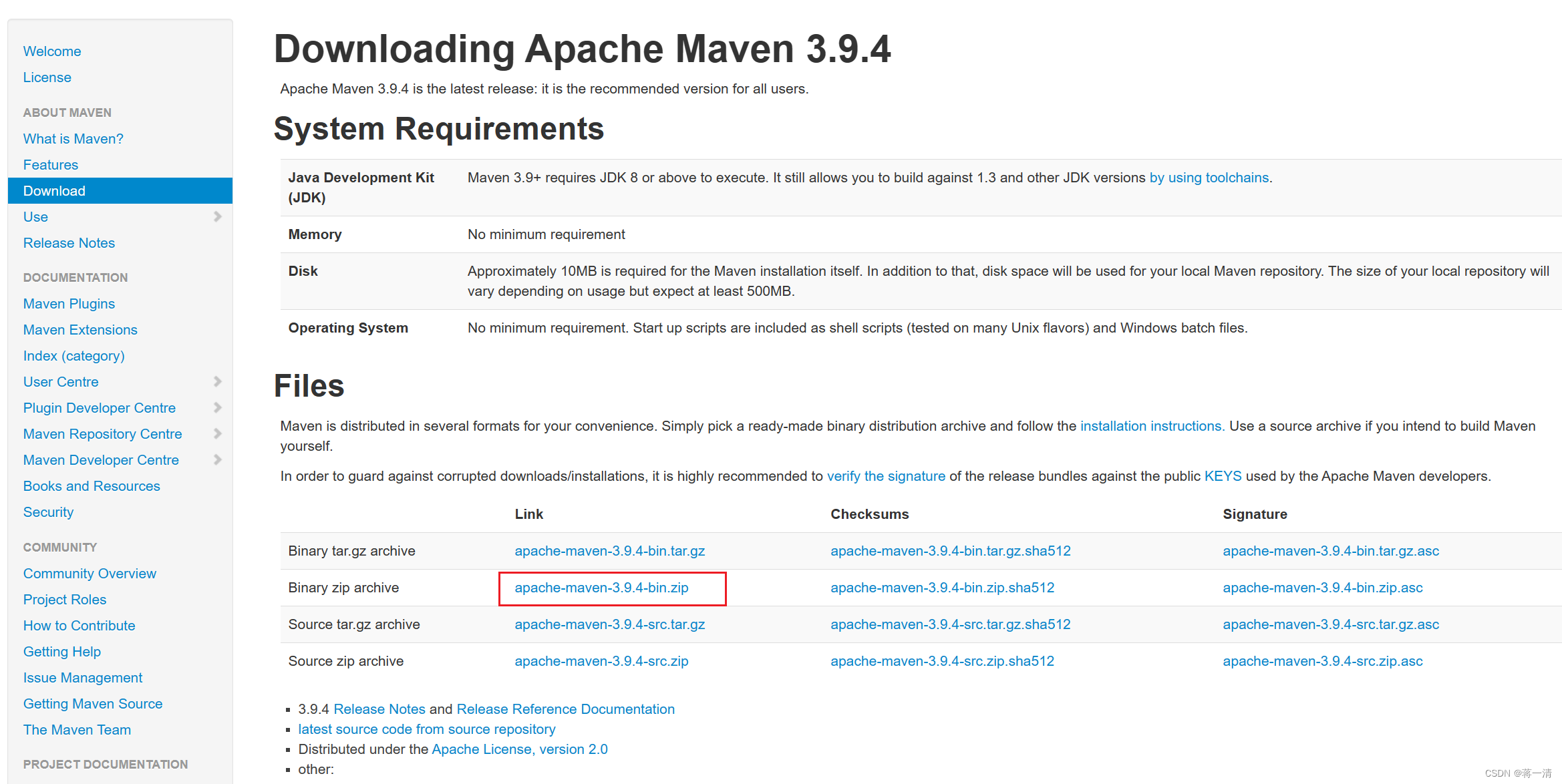 maven的安装和配置_maven 3.9-CSDN博客