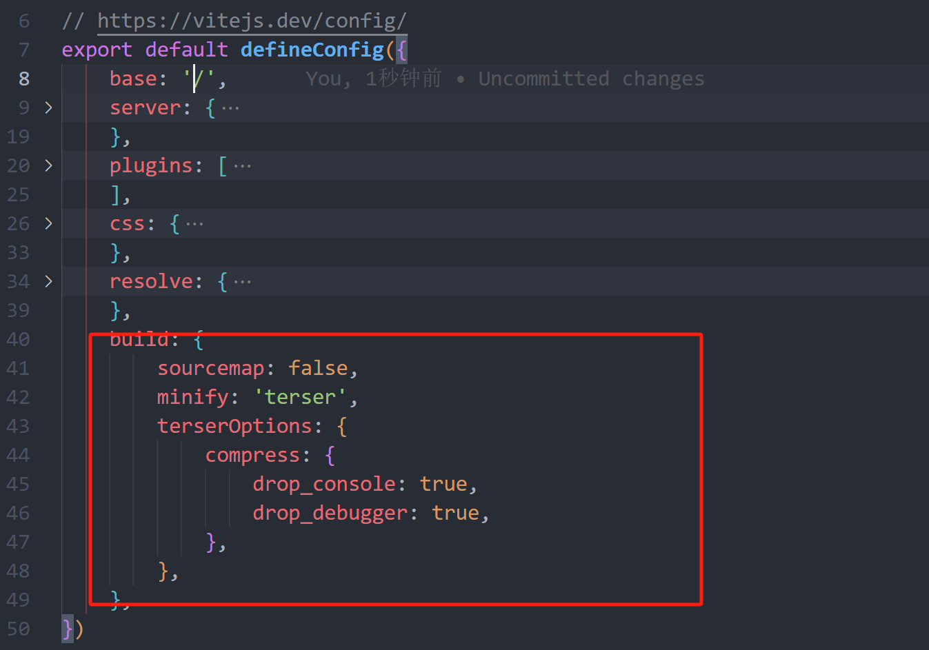 配置vite项目打包控制台不显示console.log配置_vite打包显示console.log-CSDN博客