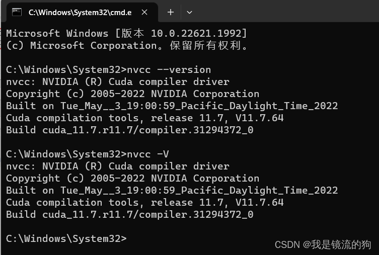 手把手教你部署K210本地Mx_yolov3环境（最新）_mxyolov3-CSDN博客