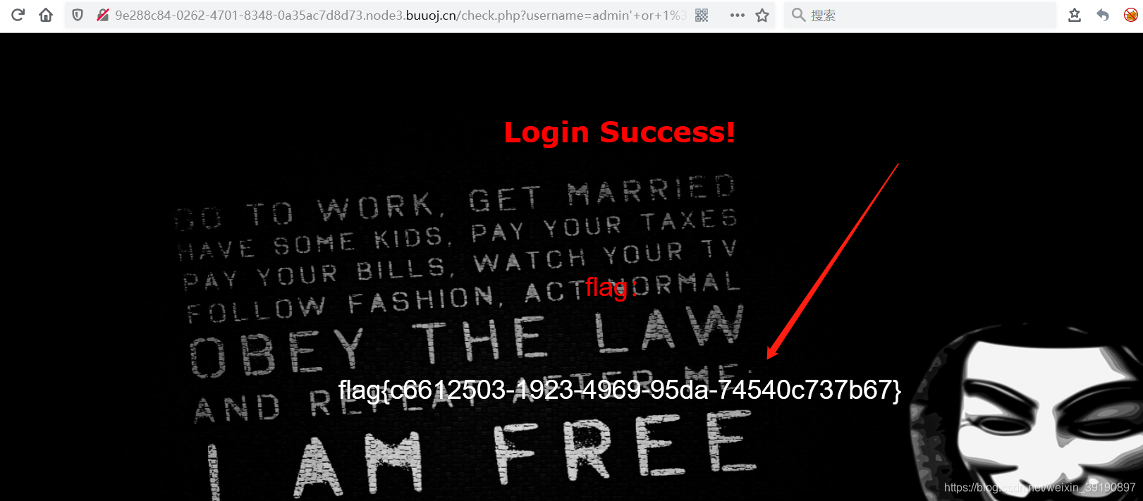 CTFWeb-BUUCTF竞赛真题WriteUp(1）_ctf no0b_ctf登录题 用户名 密码-CSDN博客