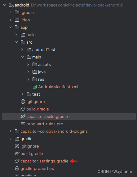 ionic 项目通过 android studio 打开报错 capacitor.settings.gradle 文件不存在-CSDN博客