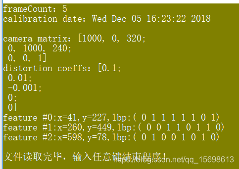 【OpenCV】OpenCV实战从入门到精通之二十二 -- 教你深入理解XML和YAML_opencv xml文件双缩进-CSDN博客