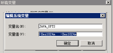Windows 下修改Tomcat jvm参数_windows如何设置jvm的option-CSDN博客